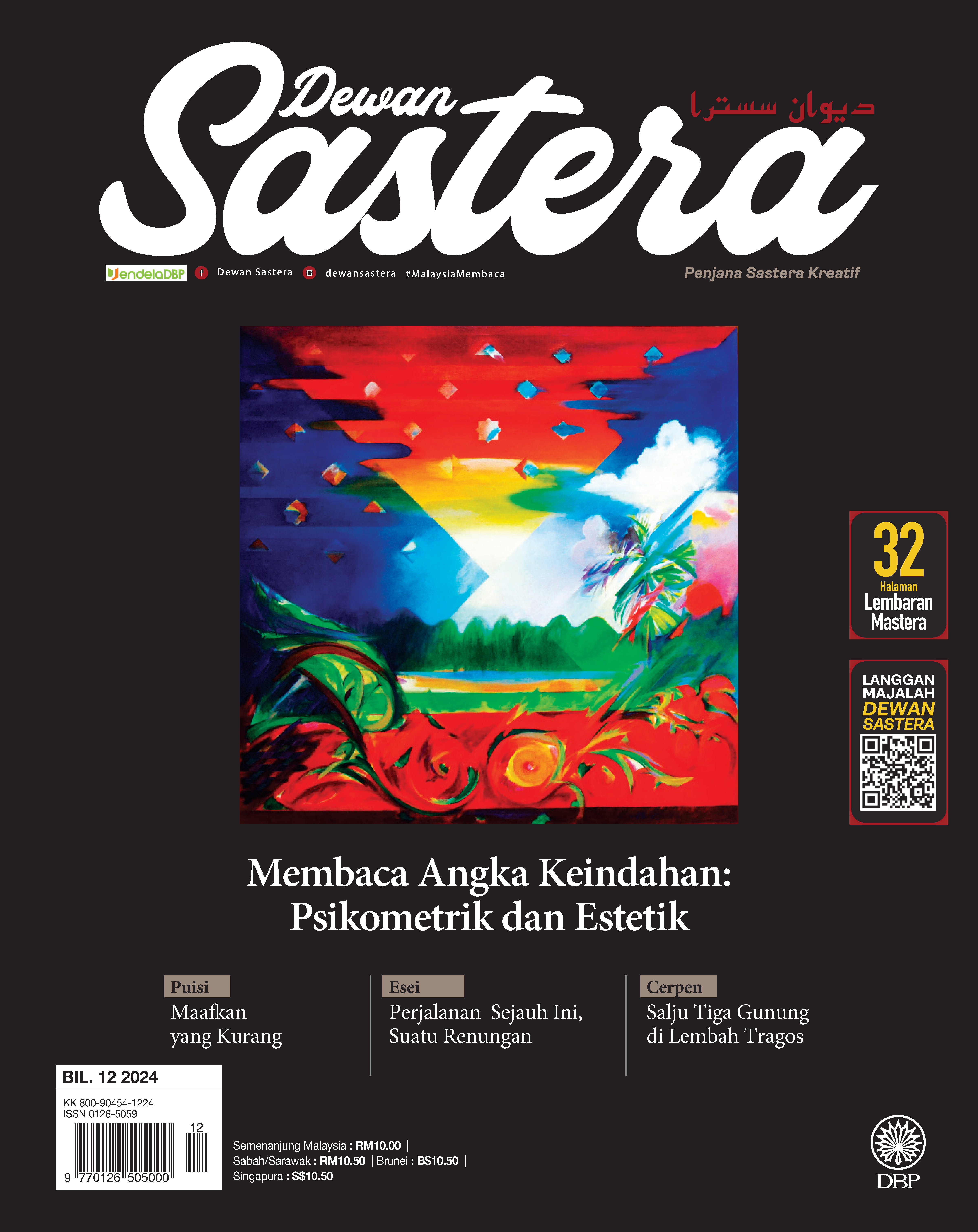 pdigital.dbp.gov.my - /storage/majalah/